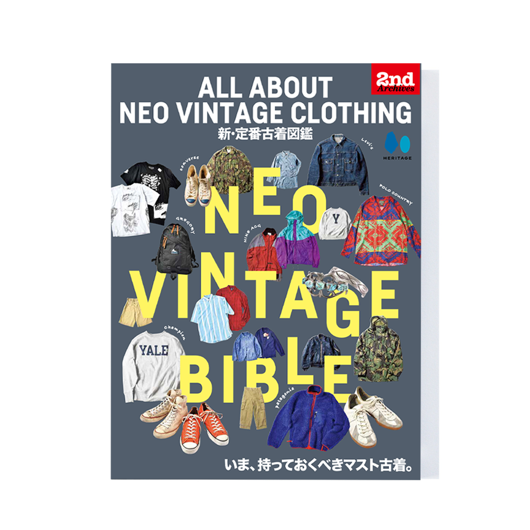 ALL ABOUT NEO VINTAGE CLOTHING – World Club Lightning